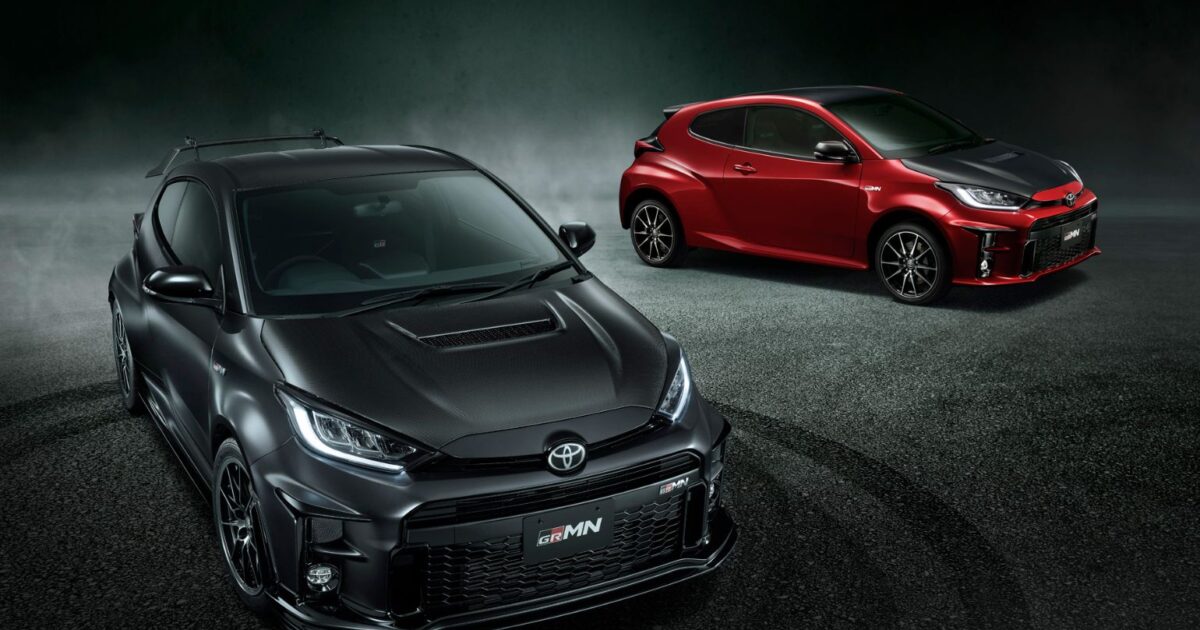 GRMNヤリスとは？スペックや価格、パッケージなどを徹底解説！｜カーナレッジ