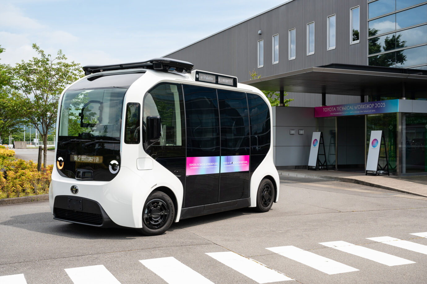 なぜトヨタは「モビリティ・カンパニー」へモデルチェンジしたのか｜カーナレッジ